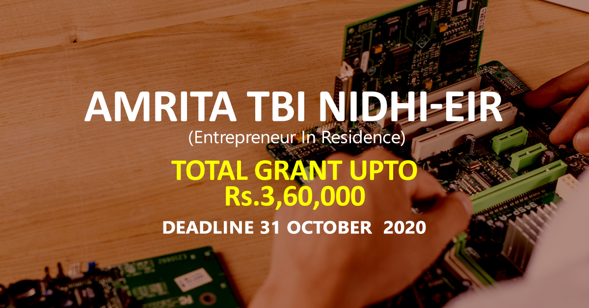 Amrita Technology Business Incubator